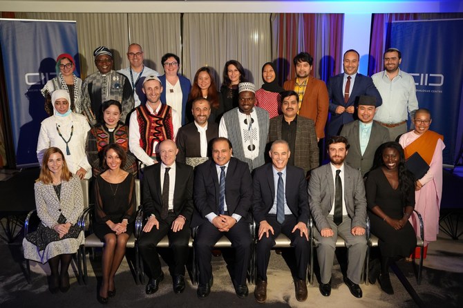 Dialogue group honors 70 graduates in Lisbon | Arab News