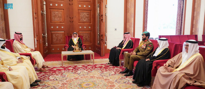 Bahrain’s king honors Saudi envoy with Order of Bahrain-First Class ...