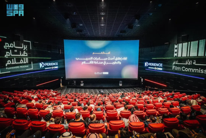 Saudi Film Commission launches programs to enhance capabilities of ...