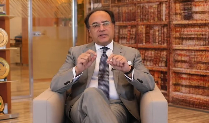 Chief of Pakistan’s largest bank likely to be included in new finance ...