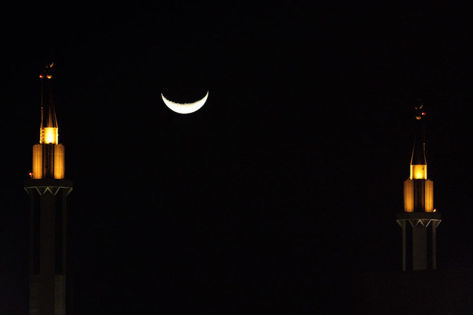 Saudi Supreme Court calls on Muslims to look out for Ramadan crescent ...