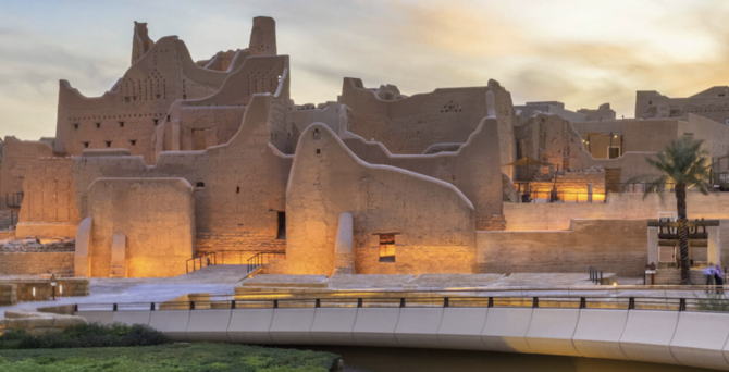 Saudi Arabia launches metaverse platform to explore cultural heritage ...