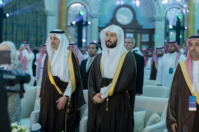 Saudi justice minister opens International Conference on Judicial ...