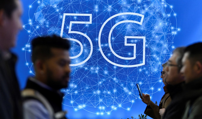 Pakistan’s state minister for IT says 5G launch preparations underway to boost digital economy ...