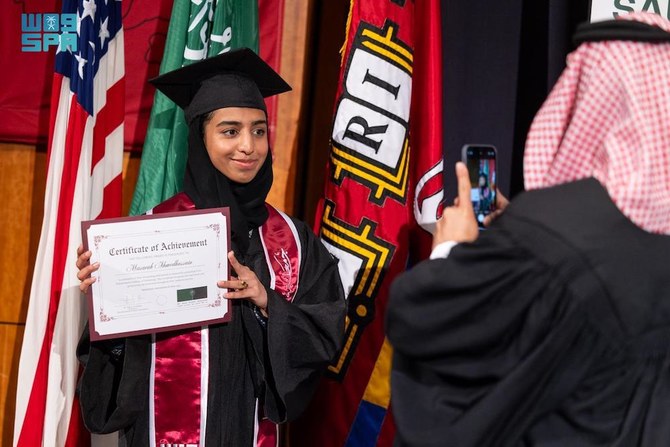 Harvard witnesses graduation of 60 Saudi students from elite US ...