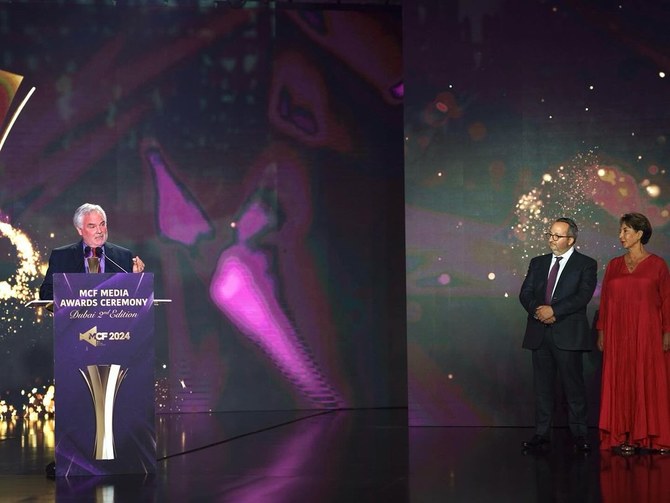 Arab News columnist Baria Alamuddin receives lifetime achievement honor ...