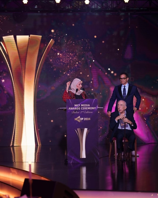 Arab News columnist Baria Alamuddin receives lifetime achievement honor ...