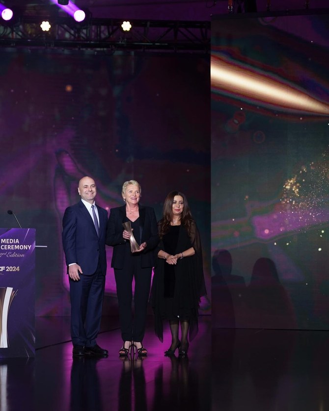 Arab News columnist Baria Alamuddin receives lifetime achievement honor ...