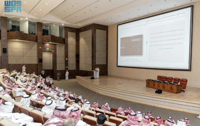 Saudi ministry holds first meeting with service providers in ...