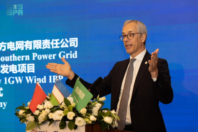 ACWA Power sells 35% stake in subsidiaries to China Southern Power Grid ...