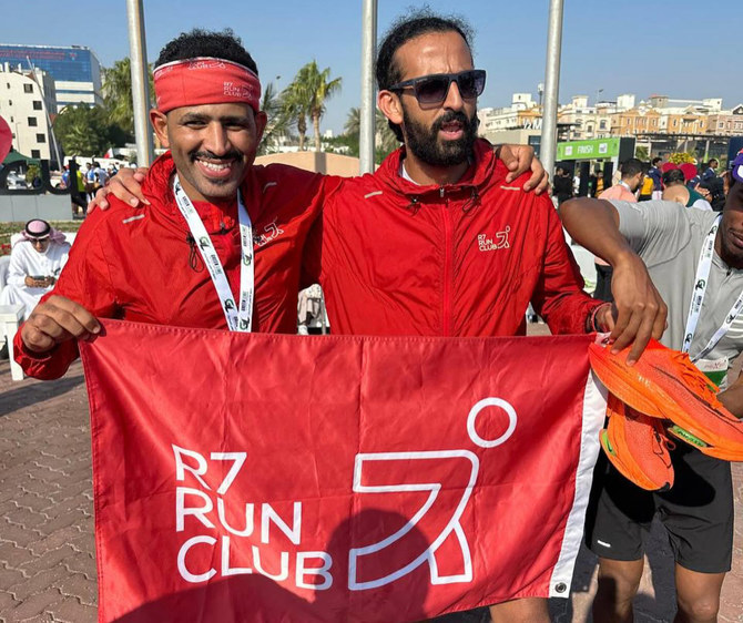 Better in the long run: how Riyadh’s running clubs beat the heat | Arab ...