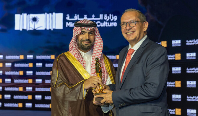 National Cultural Awards winners honored in Riyadh | Arab News