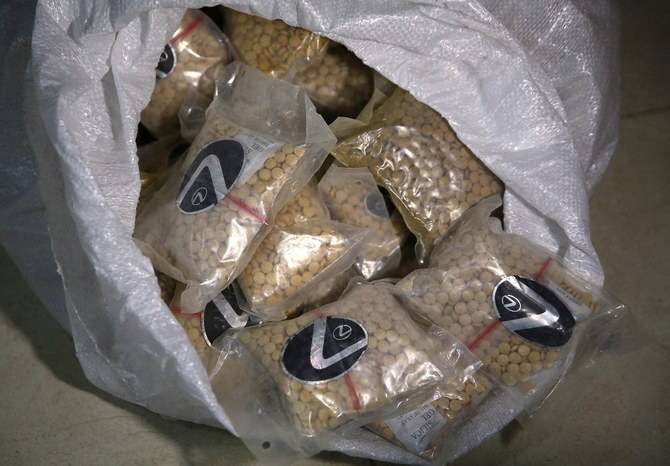 Jordan arrests 19 for drug dealing | Arab News