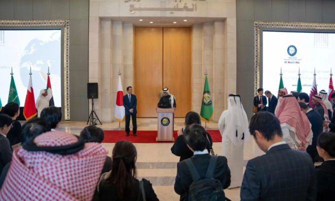 Saudi delegation in first round of free trade negotiations between GCC ...