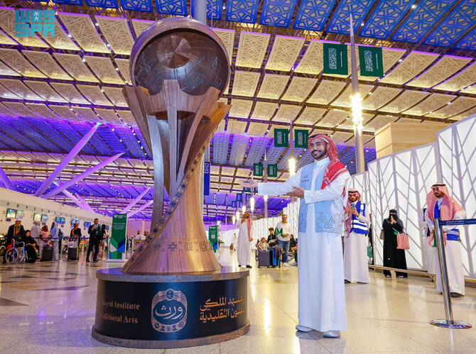 Saudi Arabia winning world cup bid celebrations | Arab News