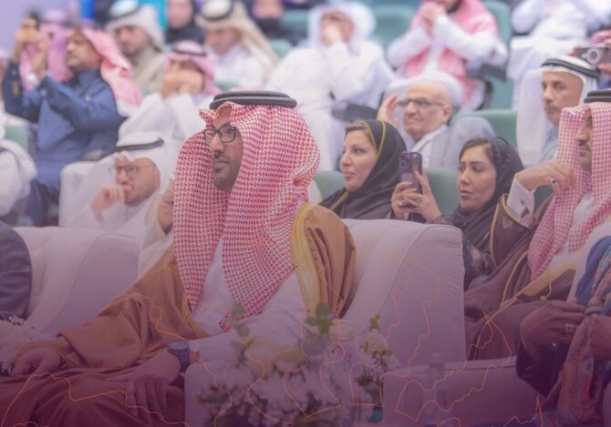 Saudi Social Entrepreneurship Summit launched | Arab News