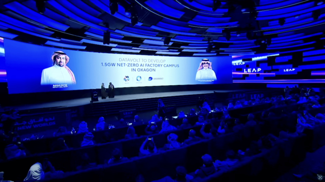LEAP 2025: $7.5bn investments revealed on day 2 of tech conference | Arab News