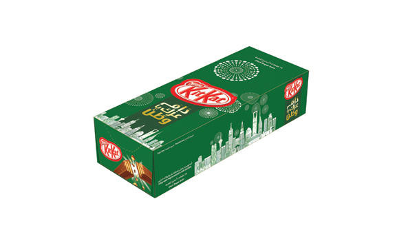 KitKat Arabia celebrates National Day | Arab News