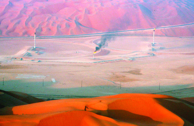 Saudi Aramco to boost Shaybah oil field output | Arab News