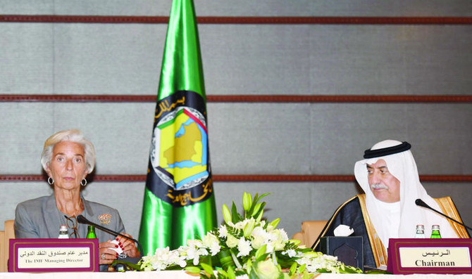 Strong balance sheet in focus as experts react to IMF's support for ...