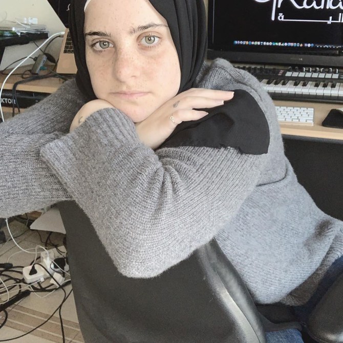 The UAE’s first online music festival is here | Arab News