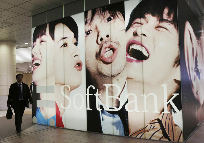 SoftBank Group unveils stock split, rakes in higher-than-expected ...