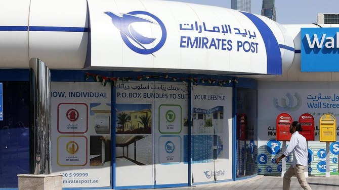 Emirates Post resumes all postal services to Pakistan | Arab News