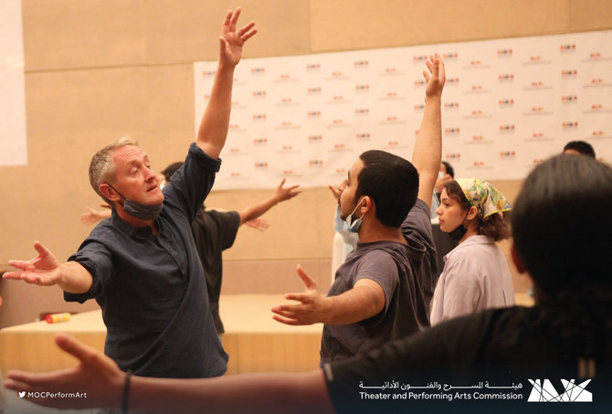 Saudi Theater and Performing Arts Authority launches second advanced ...