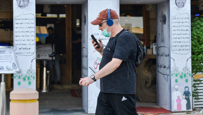 Campaign warns of dangers of falling prey to data scams in Saudi Arabia ...