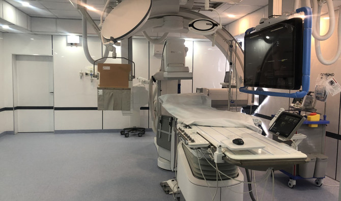 Pakistan’s first Hybrid Cath Lab in Peshawar | Arab News
