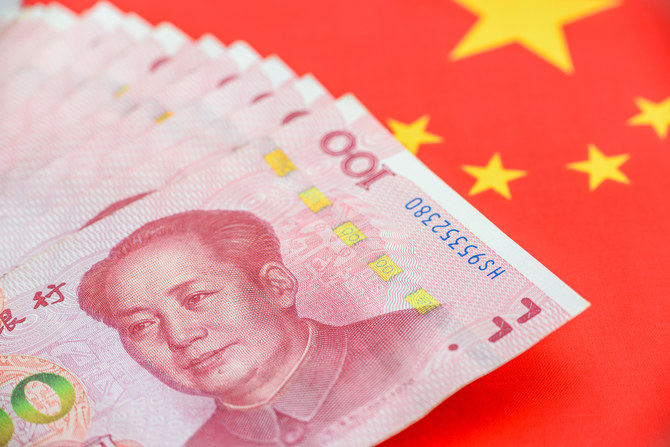 China forex reserves rise to $3.2tn in April | Arab News