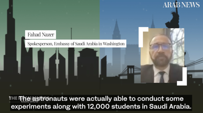 Saudi Arabia investing in its own future space missions | Arab News