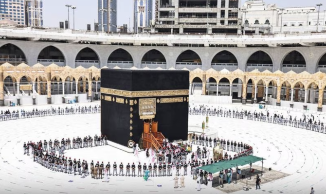 Deputy governor of Makkah to wash inside of Kaaba on behalf of King ...