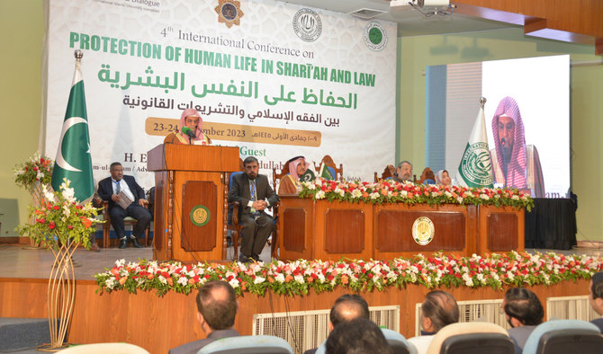 Imam-e-Kaaba says ongoing war in Gaza marks ‘one of darkest periods in ...