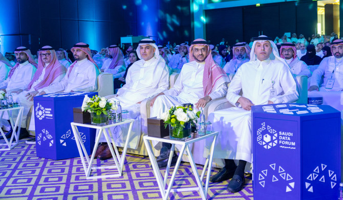 Riyadh forum raises awareness on impact of open data in business sector ...
