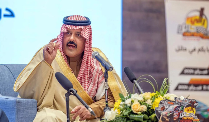 Hail Region Governor to Patronize Closing Ceremony of Toyota International Rally | Arab News