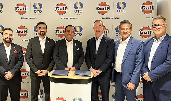 Gulf Oil forges ‘breakthrough’ local partnership to enter Pakistan’s ...