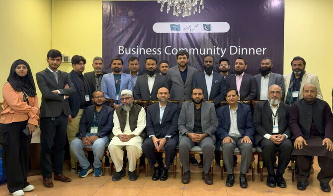 Pakistani expats hold networking event in Riyadh to boost Pakistan’s IT ...