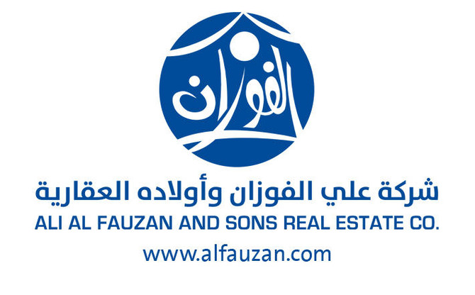 Al-Fauzan honored for Qassim festival role | Arab News