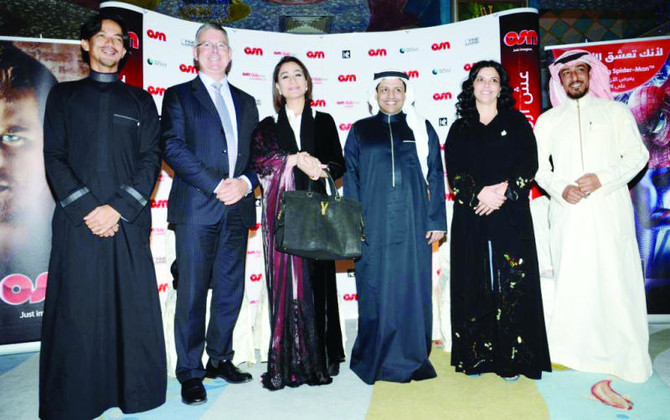 OSN keen to harness Saudi talent | Arab News