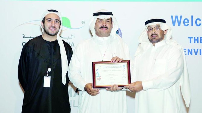 Saudi Aramco wins 3 environmental excellence awards | Arab News