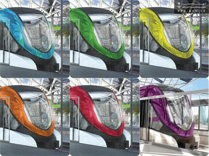 Riyadh metro to have unified design and color-coded lines | Arab News