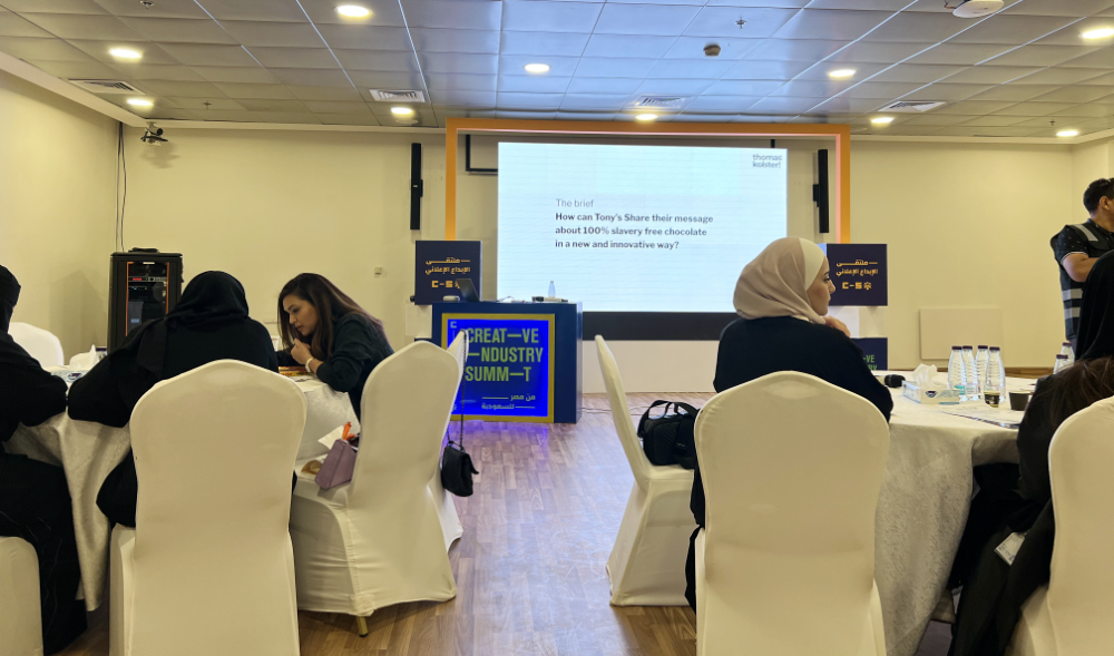 How to get ahead in advertising: Riyadh workshop looks into the future ...