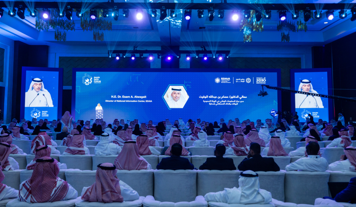 Riyadh forum raises awareness on impact of open data in business sector ...