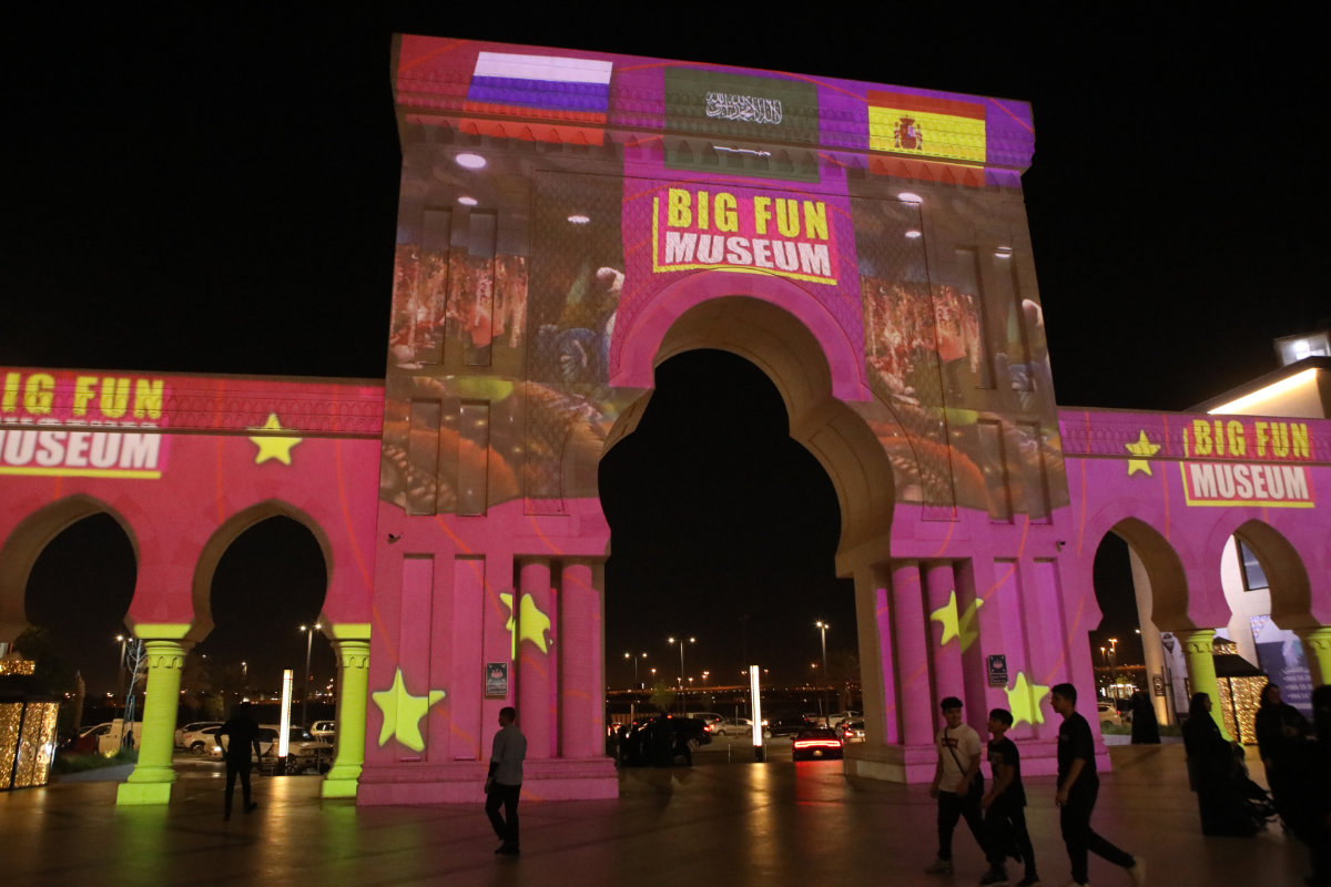 Big Fun chooses Riyadh as its first Middle Eastern destination | Arab News