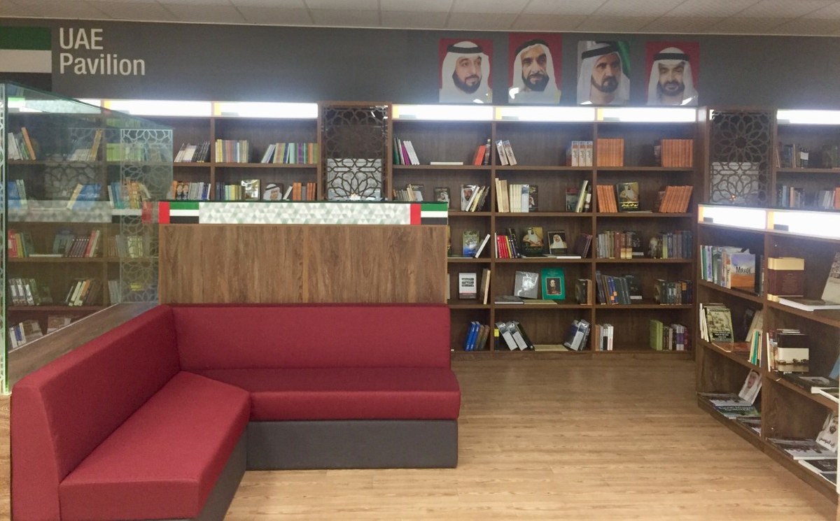 UAE pavilion at Pakistan's national library helps researchers ...