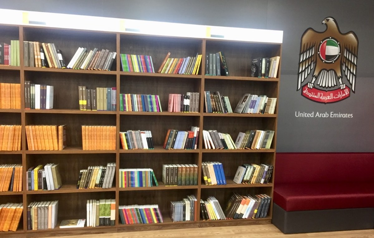 UAE pavilion at Pakistan's national library helps researchers ...