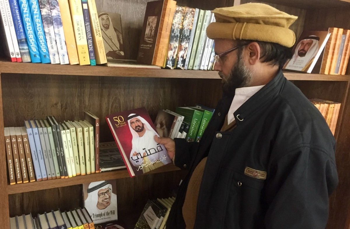 UAE pavilion at Pakistan's national library helps researchers ...