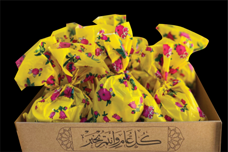 Saudis dress up homes in trendy Ramadan-themed decor | Arab News