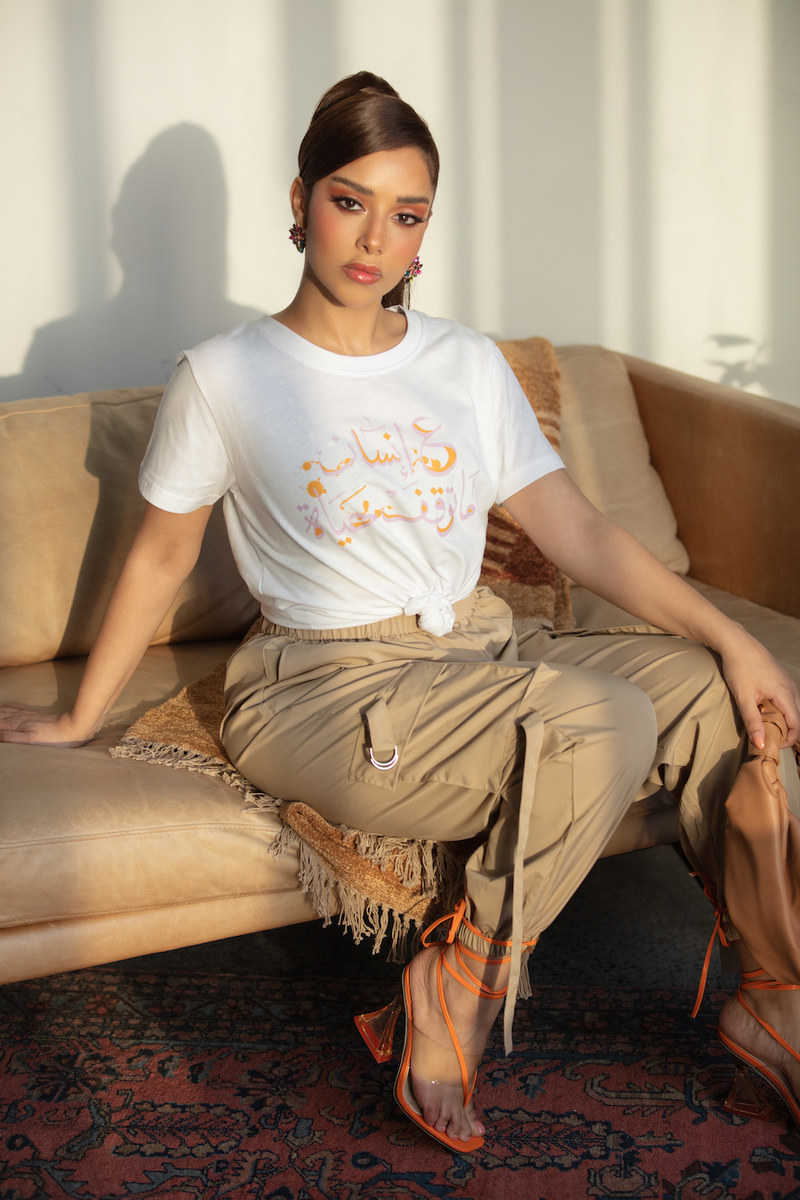 Arab singer Balqees Fathi inspires Ramadan fashion collection | Arab News